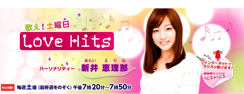 Sweet Book darkchoc ☆ WORKS